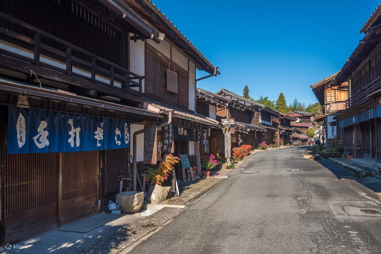 Magome and Tsumago Private One Day Walking Tour from Nakatsugawa ...