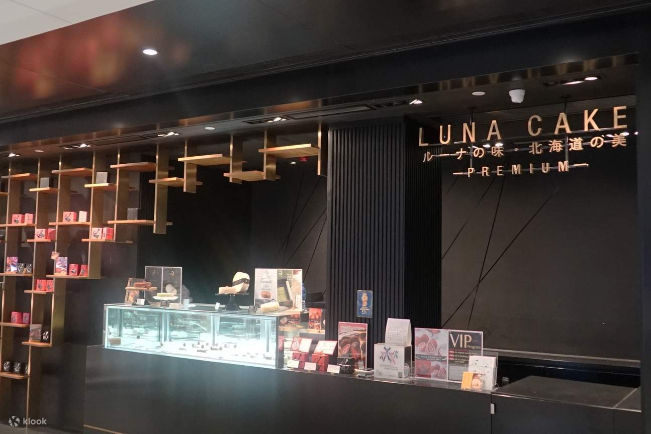 Premium Cakes and Dessert Hampers at Luna Cake Premium in Tsim Sha Tsui, Hong Kong - Klook ...