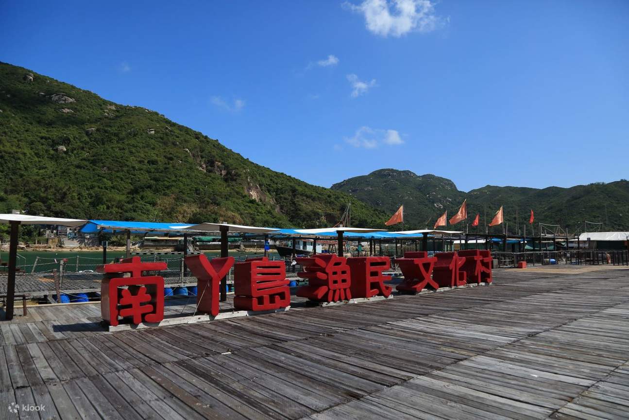 Lawatan Bot Sampan & Pesta Makanan Laut di Pulau Lamma | Hong Kong ...