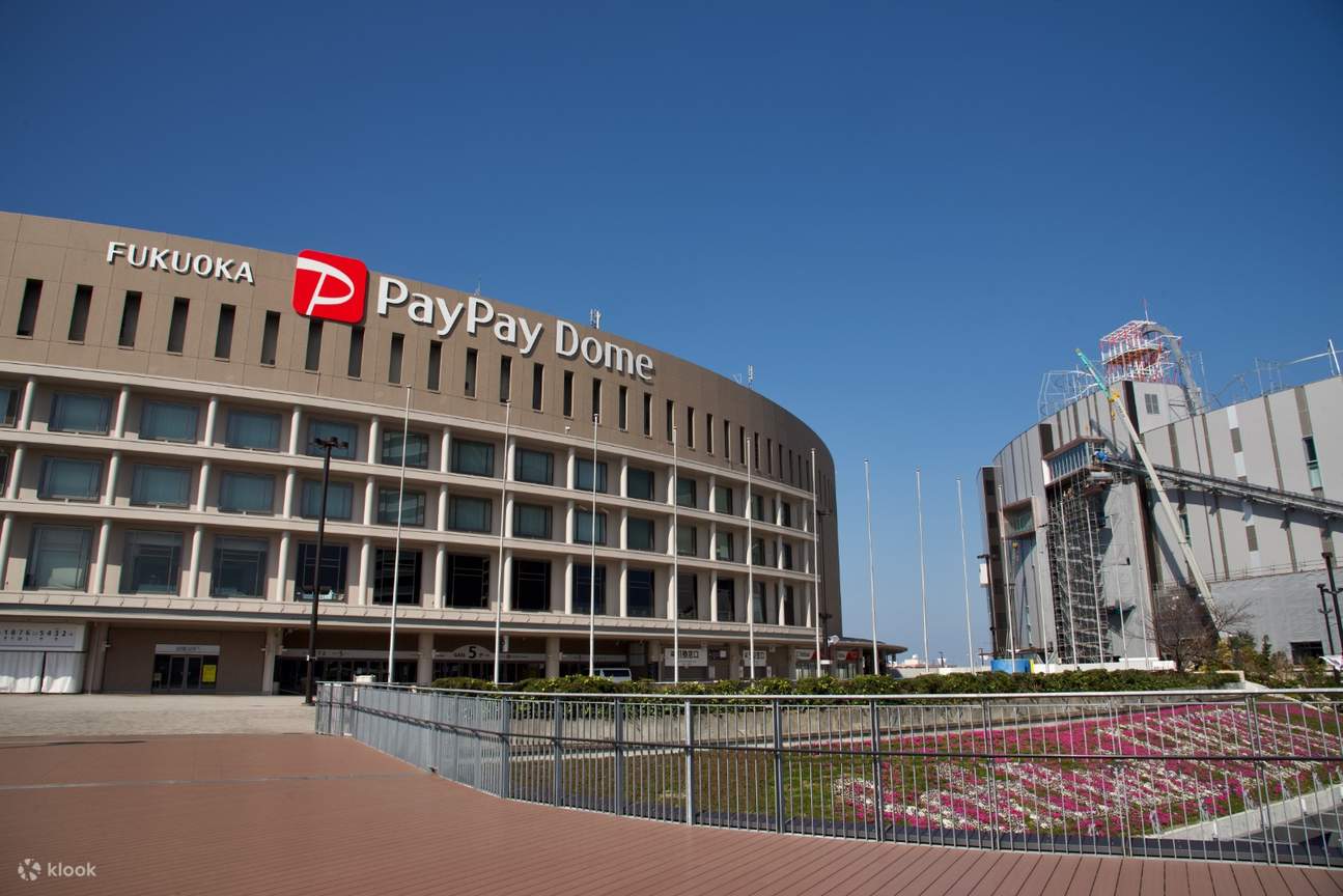 SoftBank Hawks Fukuoka PayPay Dome Experience - Klook