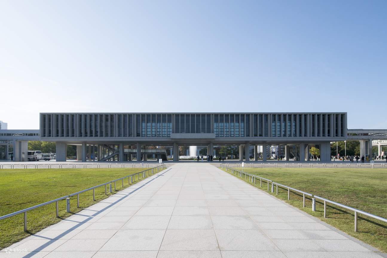 히로시마 평화 기념관 입장권 클룩 Klook 한국