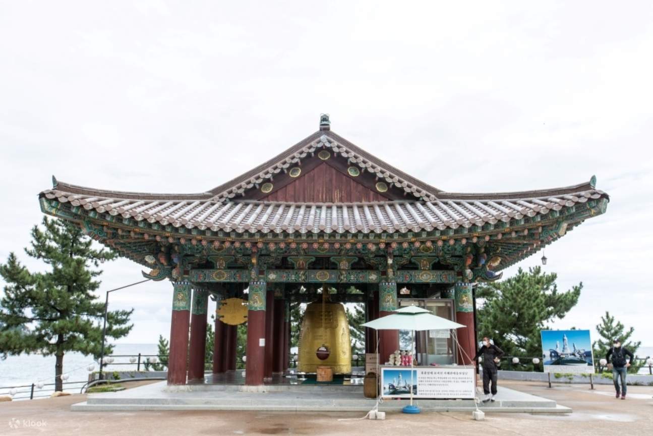 Gangwon-Do : Yangyang Private Day Tour - Klook