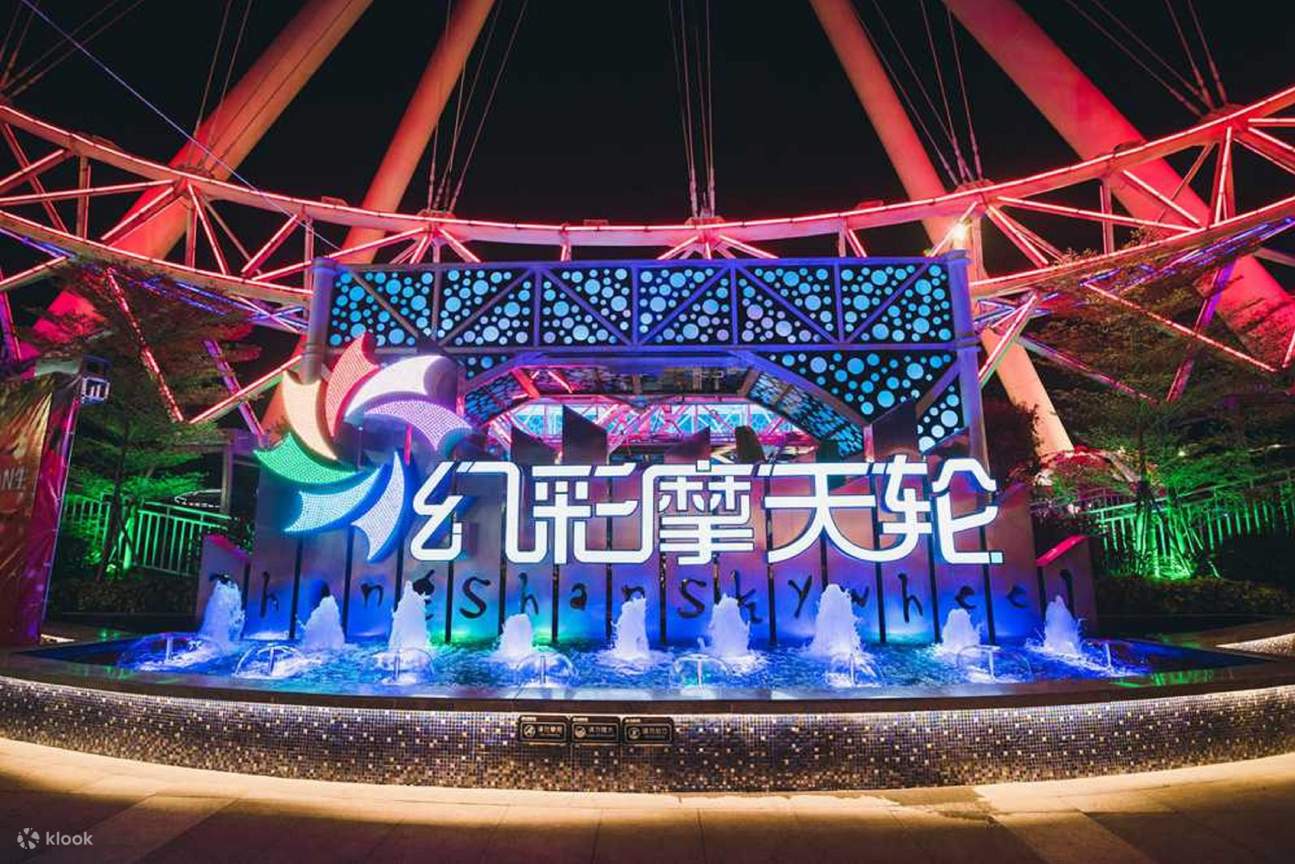 Zhongshan Skywheel Ticket in Guangdong, China - Klook Estados Unidos