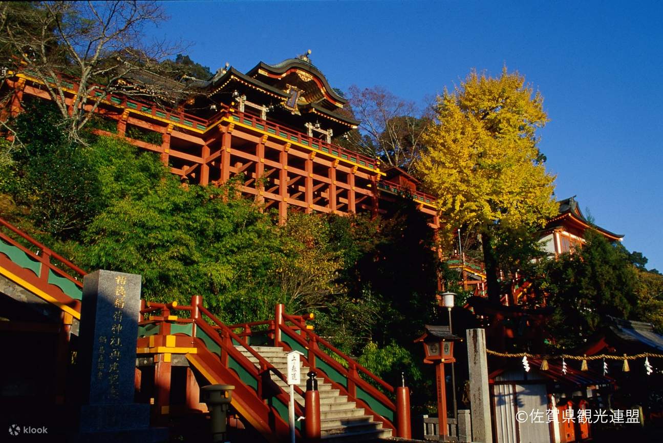 One-day tour to Yutoku Inari Shrine & Nagasaki Atomic Bomb Museum ...