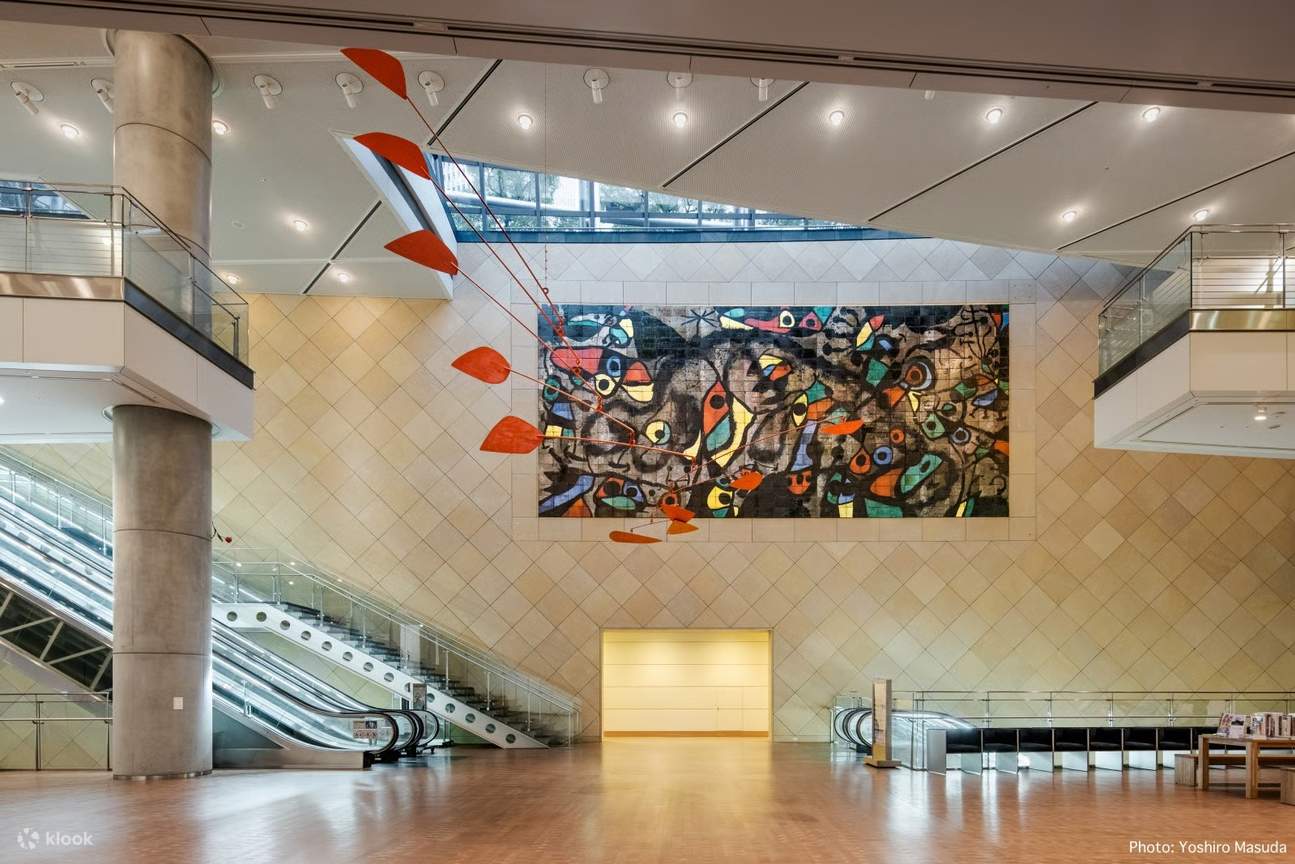 The National Museum of Art, Osaka - Klook