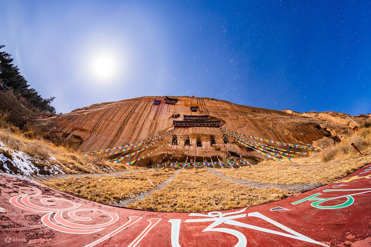 Zhangye Mati Temple + Rainbow Danxia 1-Day Tour (6-Person Small Group ...
