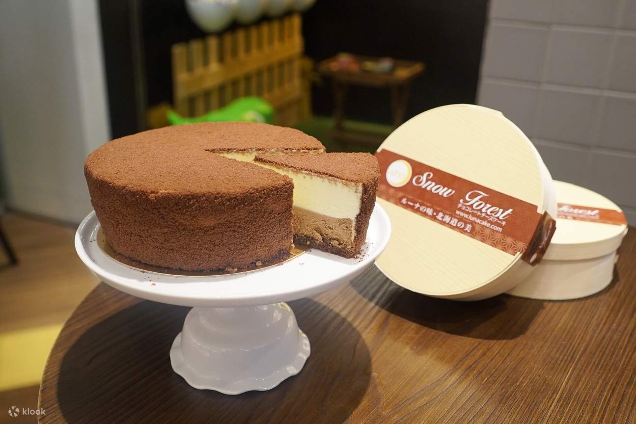 HKD100 Cash Voucher at Luna Cake in Causeway Bay, Kwun Tong, and Kowloon Bay, Hong Kong - Klook