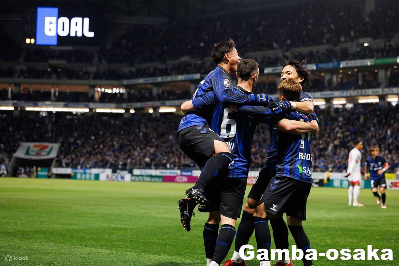 Gamba Osaka Football Match Ticket at Panasonic Stadium Suita (Osaka ...