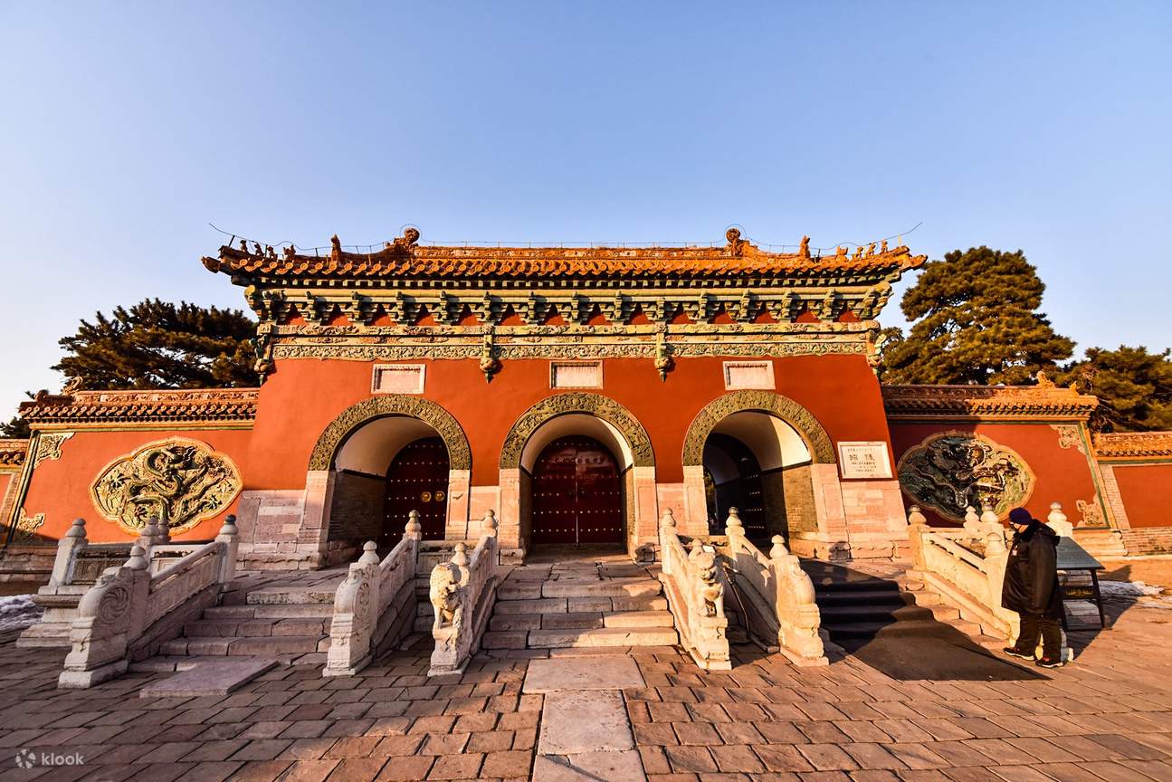 Shenyang Imperial Palace + Beiling Park + Zhang Xueliang's Former ...