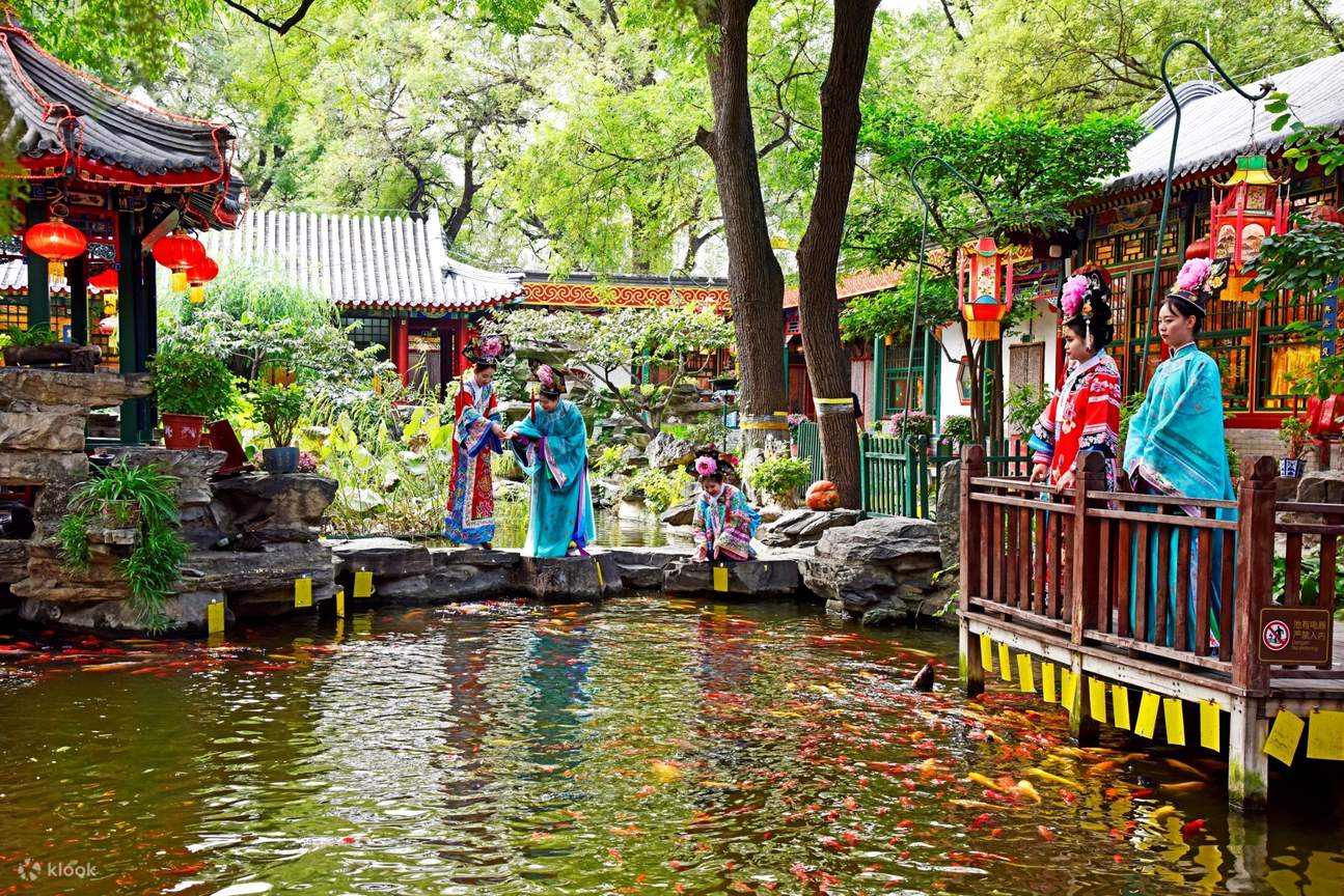 Beijing Baijia Courtyard: An Immersive Experience of a Qing Dynasty ...