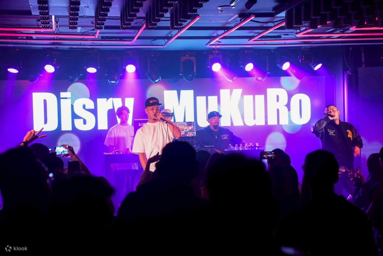 GIRAFFE admission ticket (Osaka nightclub) - Klook