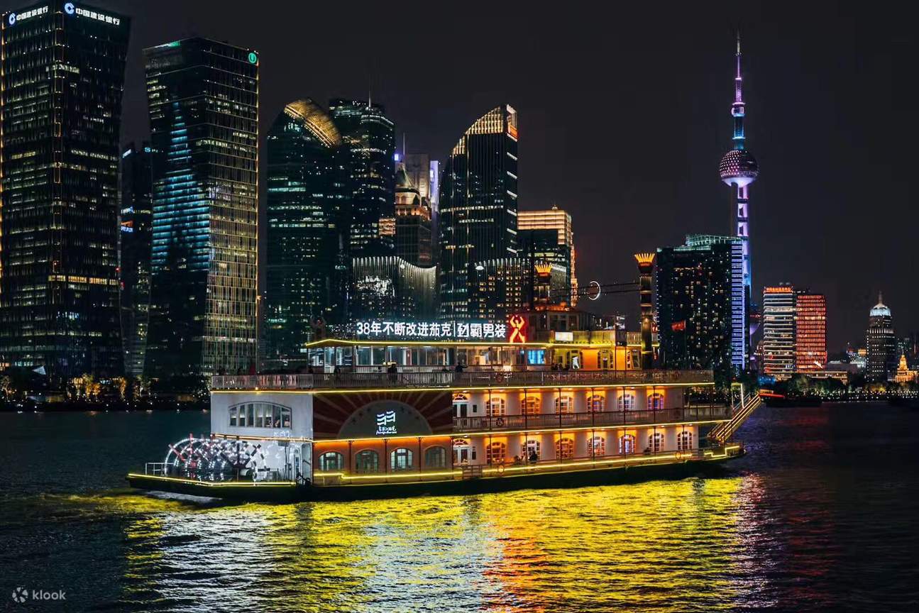 Crucero nocturno por el río de Shanghái con cena al estilo Xinjiang ...