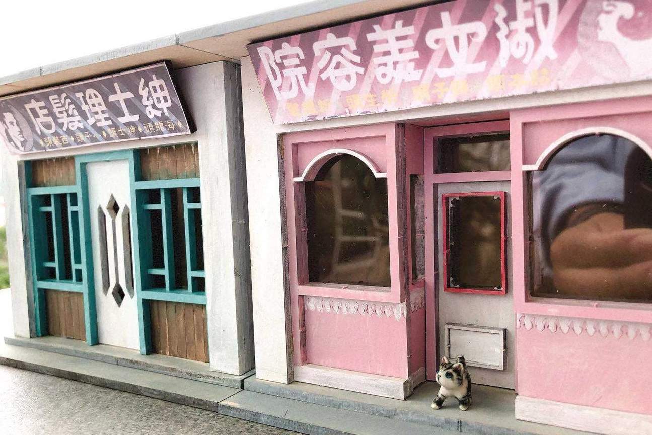 Kinmen Literary Retro DIY: Gentleman and Lady Model Assembly and ...