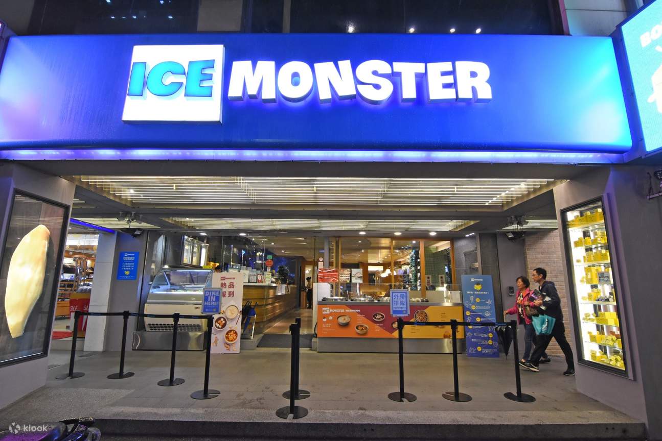 Hot & Cold Combo Set at Ice Monster at Sun Yat-Sen Memorial Hall ...