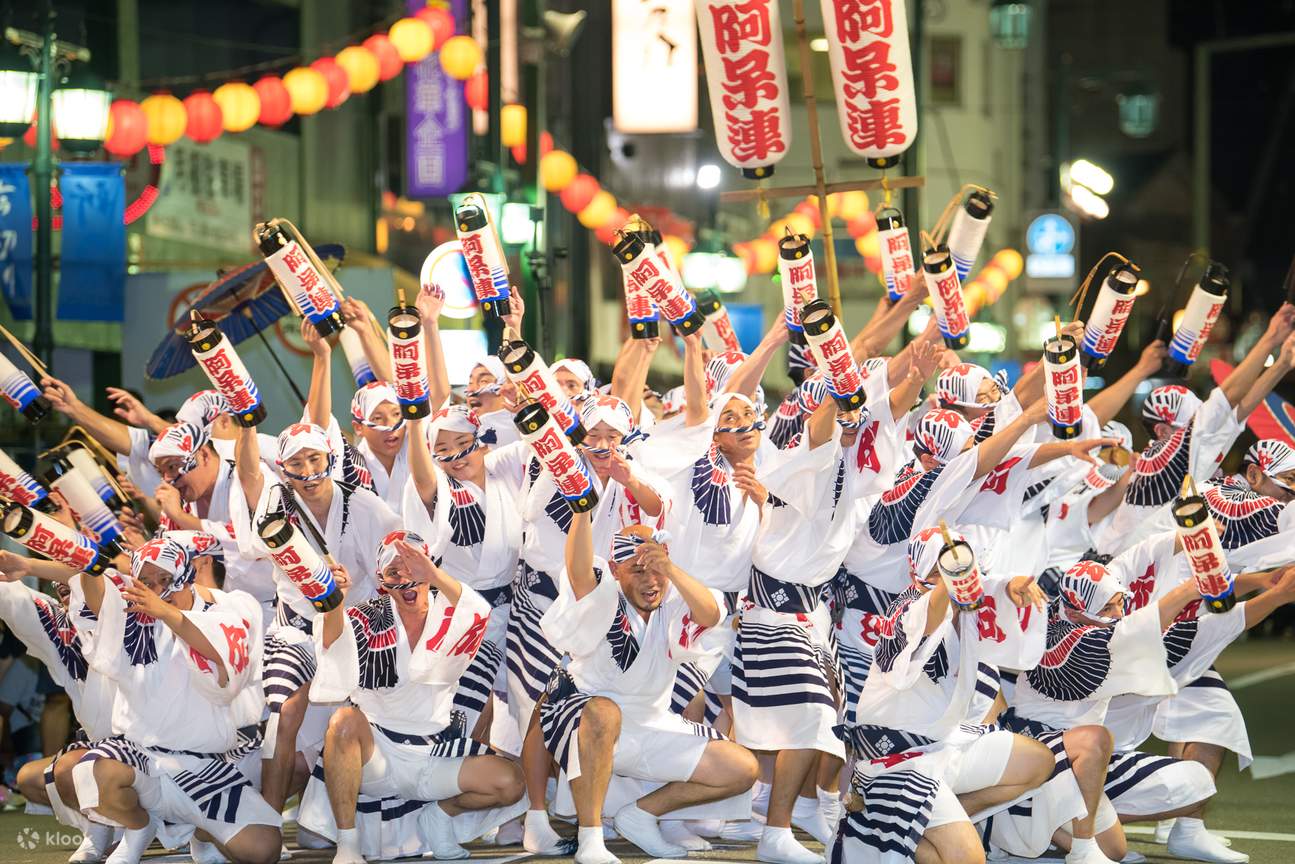 Enjoy Awa Dance Festival in Tokushima 2 Days Bus Tour from Osaka - Klook