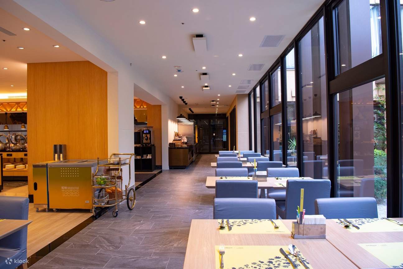 Seasonal Tastes/Bath House at The Westin Yilan Resort - Klook Philippines