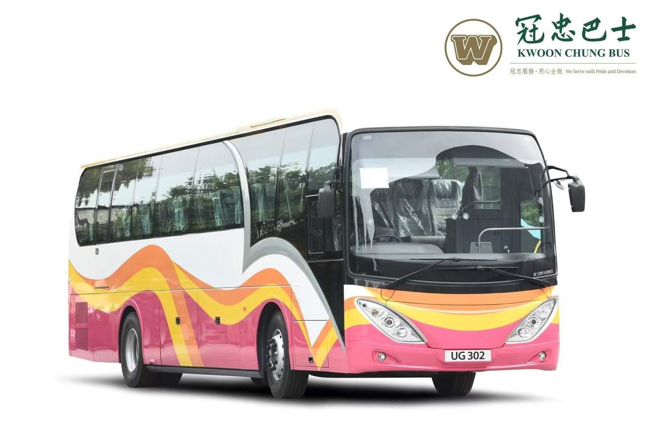 Bus between Kai Tak Stadium and City Centre & Huanggang Port Exclusive ...