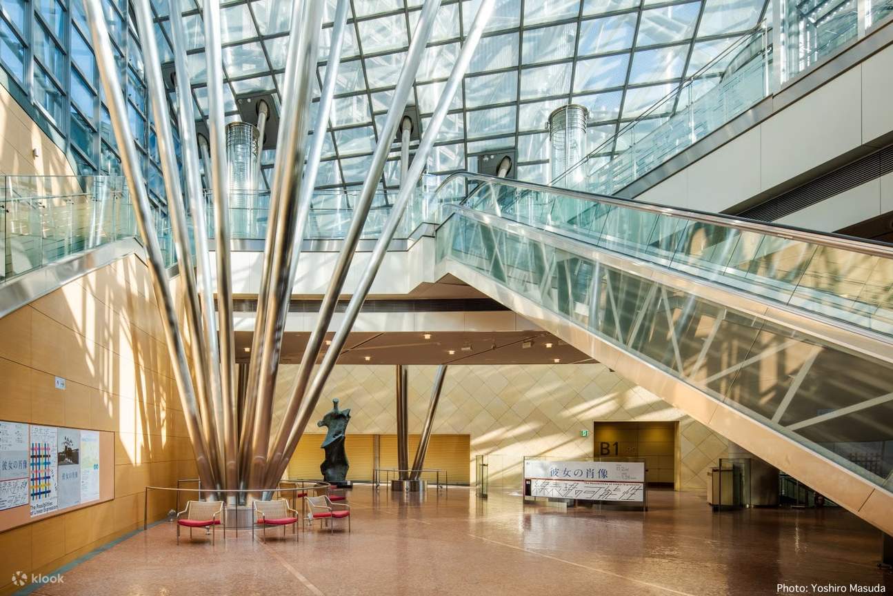 The National Museum of Art, Osaka - Klook Indonesia
