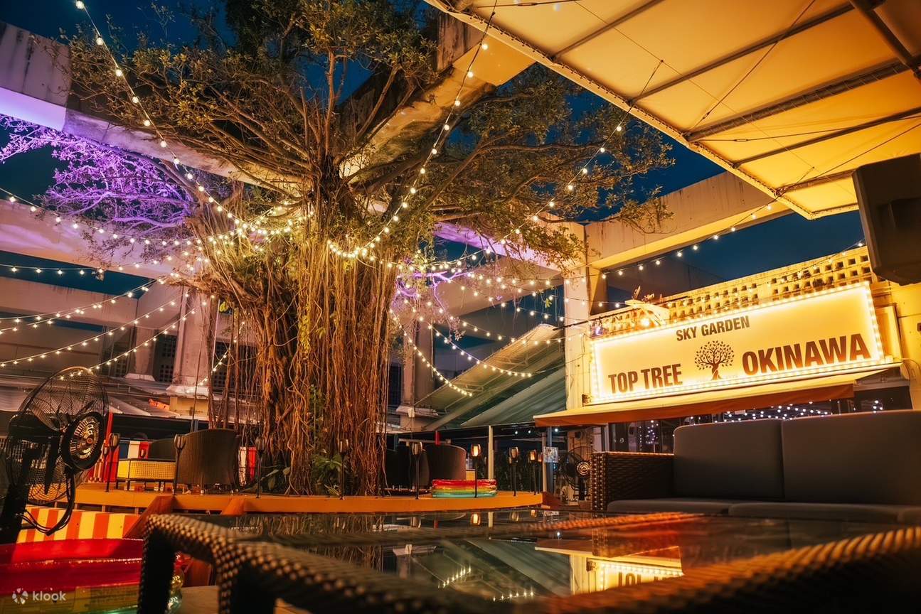 TOPTREE 門票（沖繩） - Klook 客路