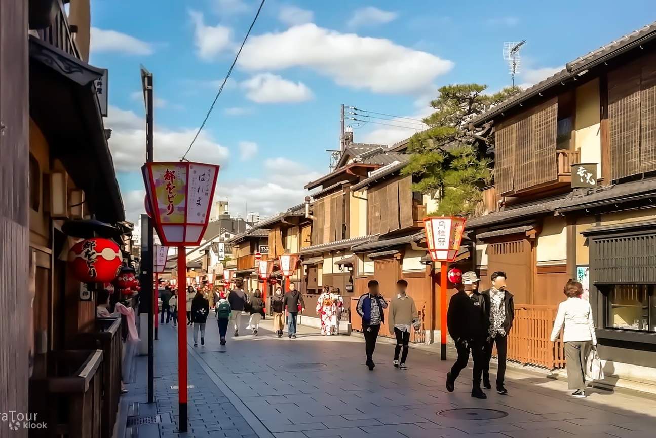 Online reservation for Kagai Experience Tour with Kyoto Maiko Dance and ...