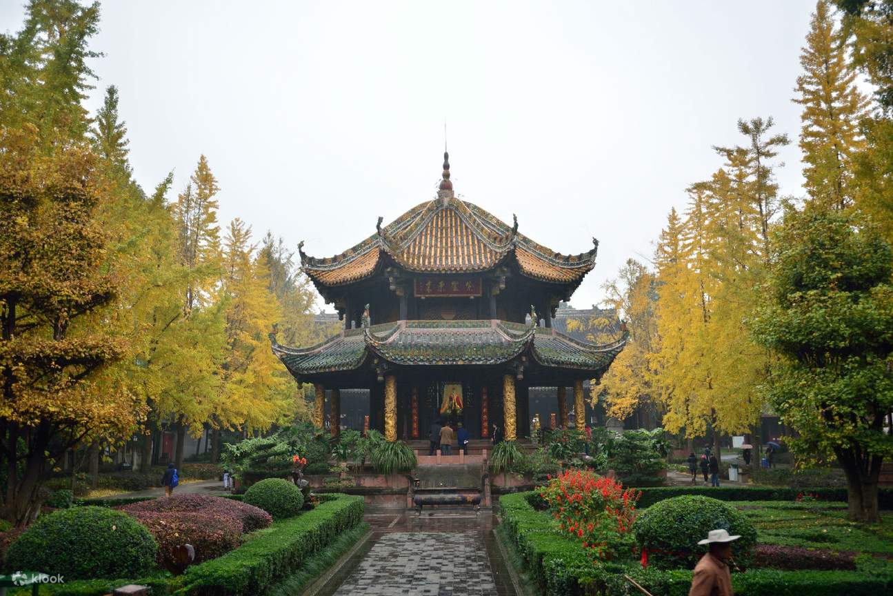 Private Day Tour from Chengdu to Dujiangyan, Nanqiao and Qingcheng ...
