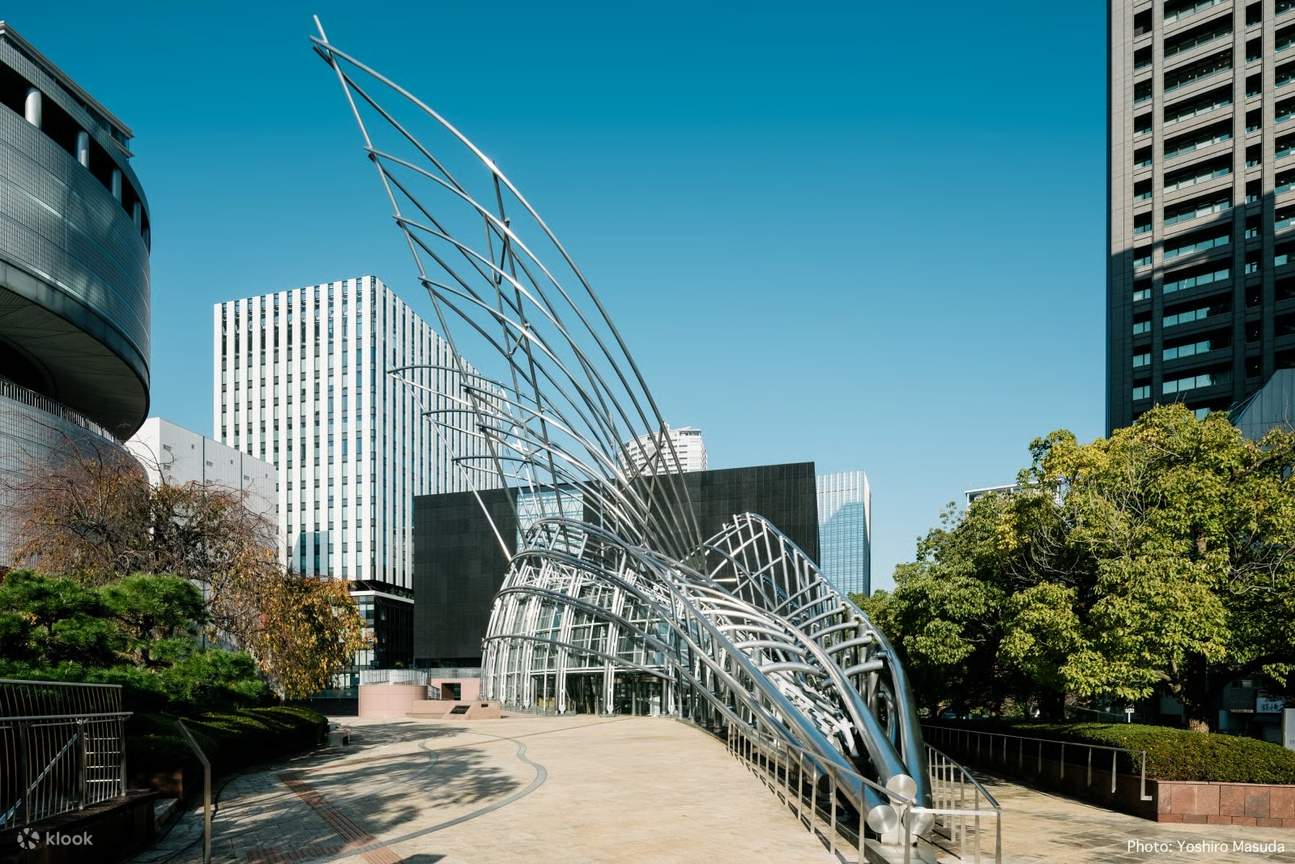 The National Museum of Art, Osaka - Klook Australia