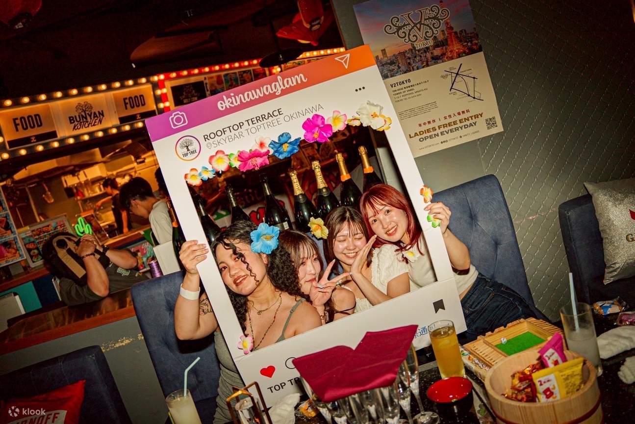 TOPTREE Admission Ticket (Okinawa) | Klook