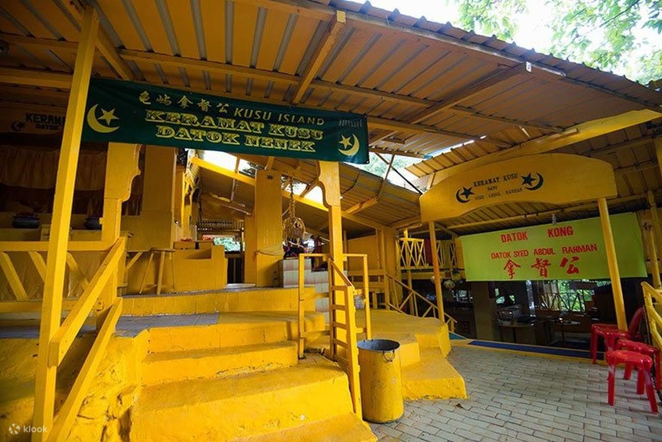 Guided Exploration of Kusu Island - Klook Singapore
