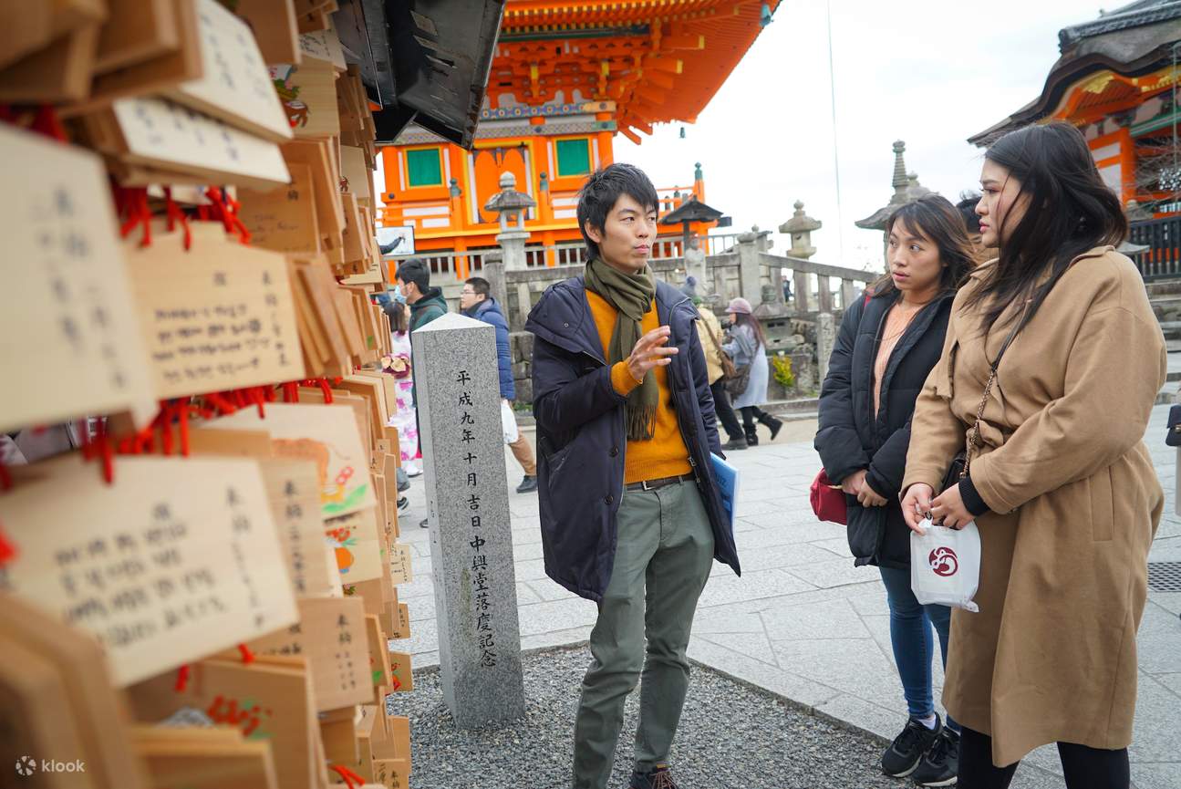 Kyoto Tea Ceremony & Kiyomizu-dera Temple Walking Tour One Day Walking ...