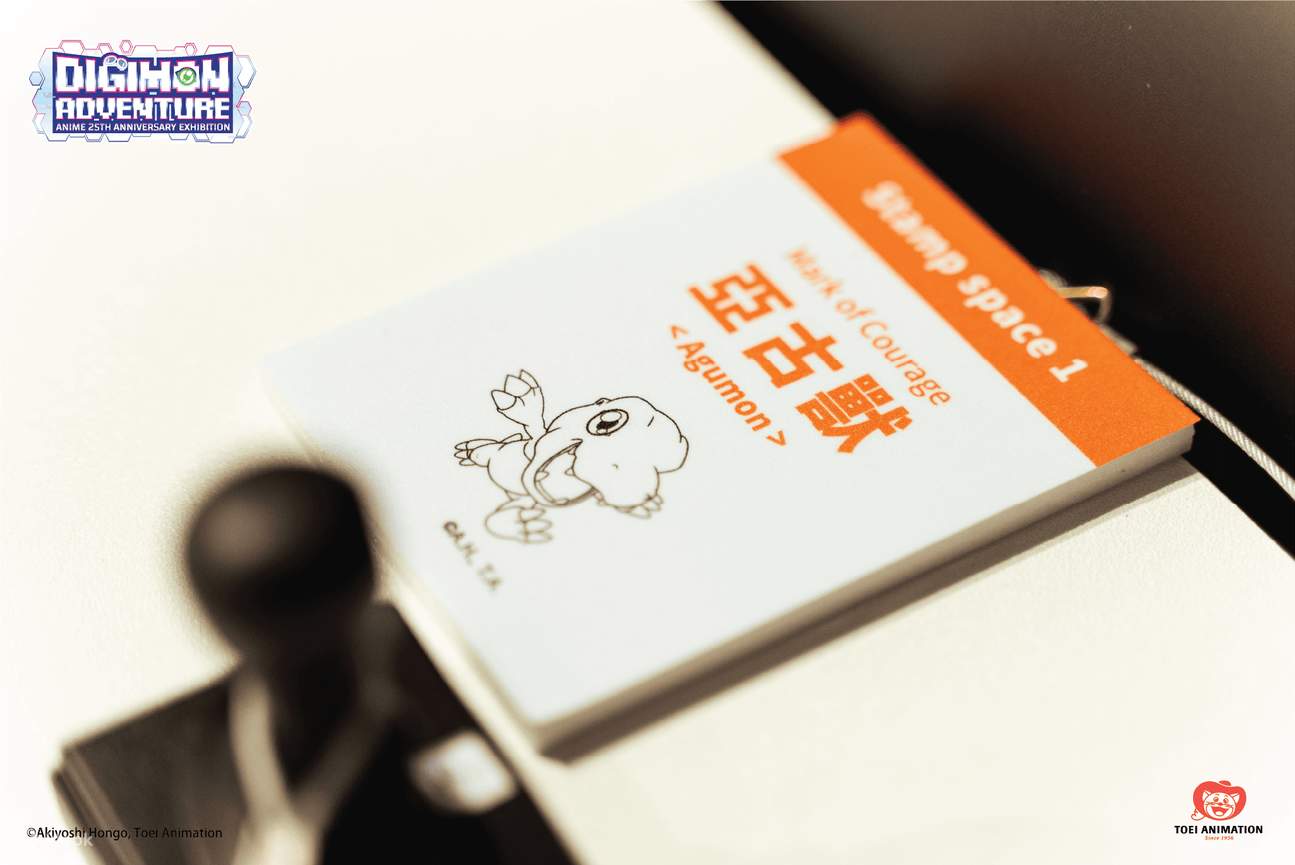 Digimon Adventure Anime 25th Anniversary Exhibition in Malaysia - Klook ...