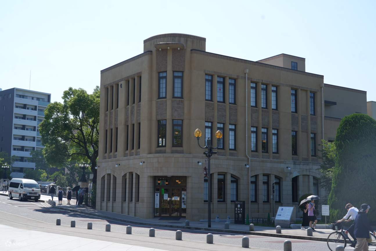 Hiroshima Early Morning Tour with English-Speaking Guide - Klook United ...