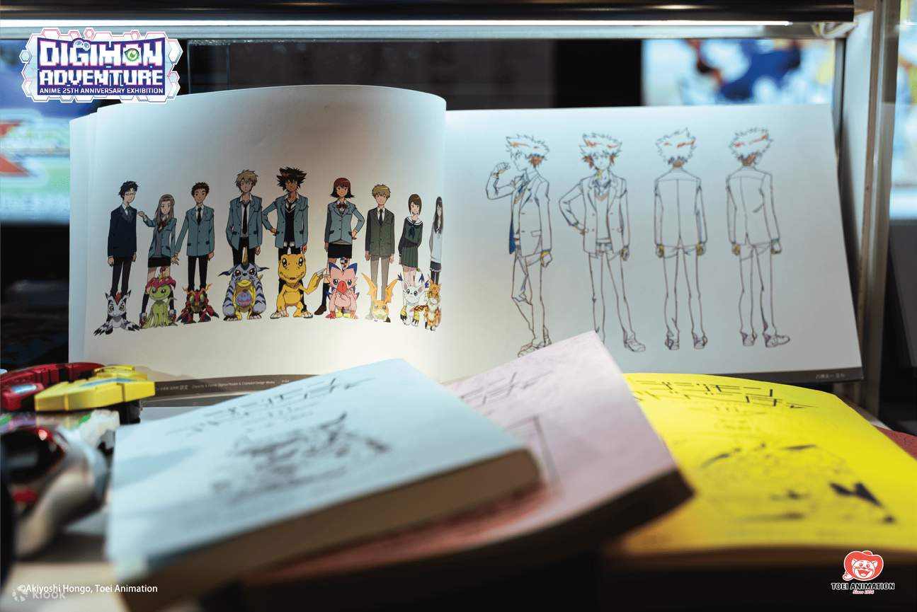 Digimon Adventure Anime 25th Anniversary Exhibition in Malaysia - Klook ...