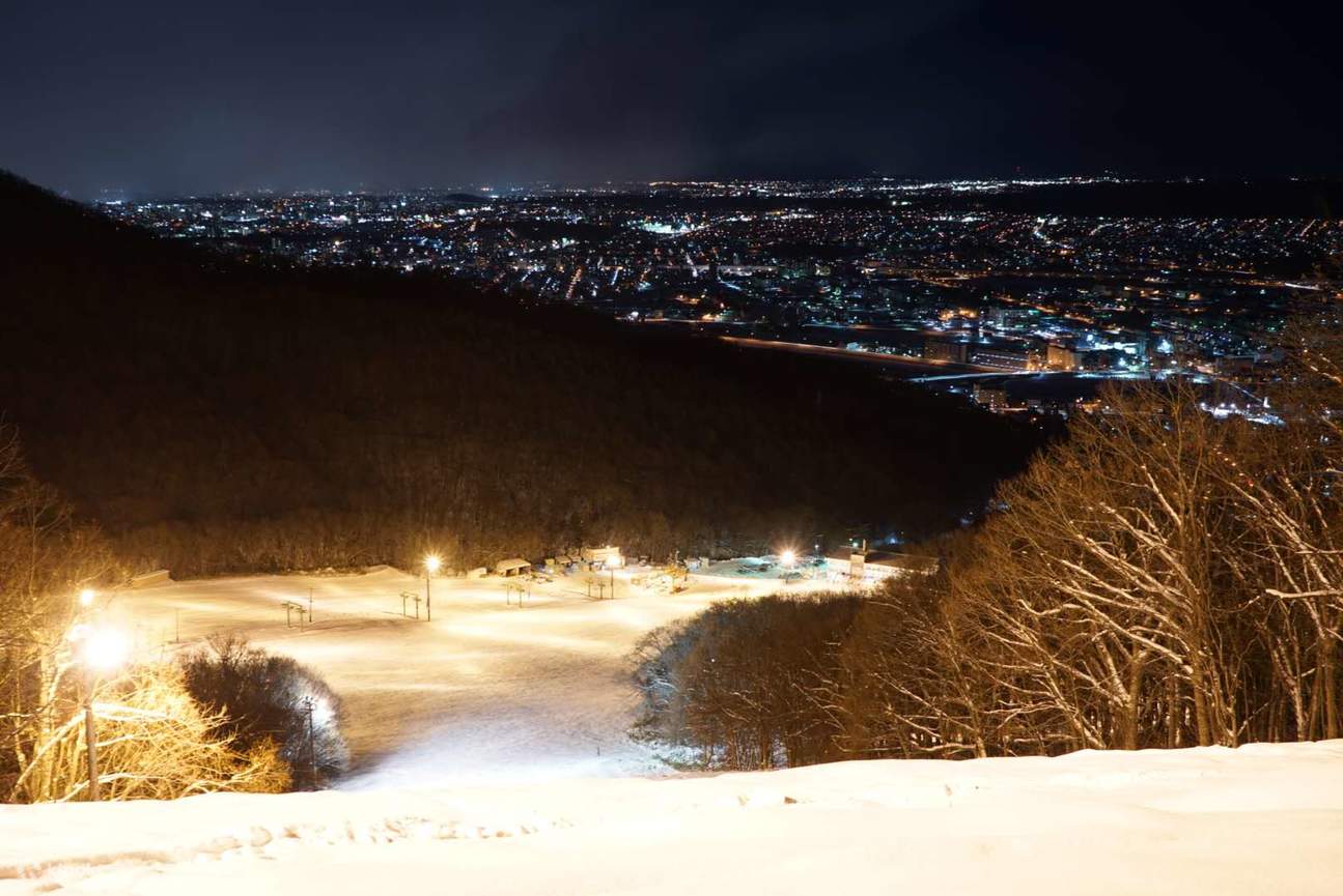 Night skiing experience at Sapporo Moiwa Ski Resort (Sapporo) - Klook
