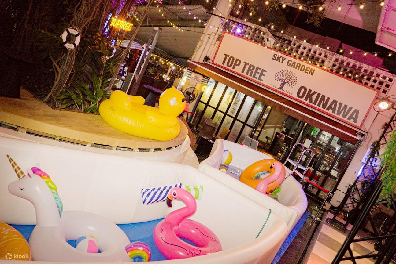 TOPTREE 門票（沖繩） - Klook 客路