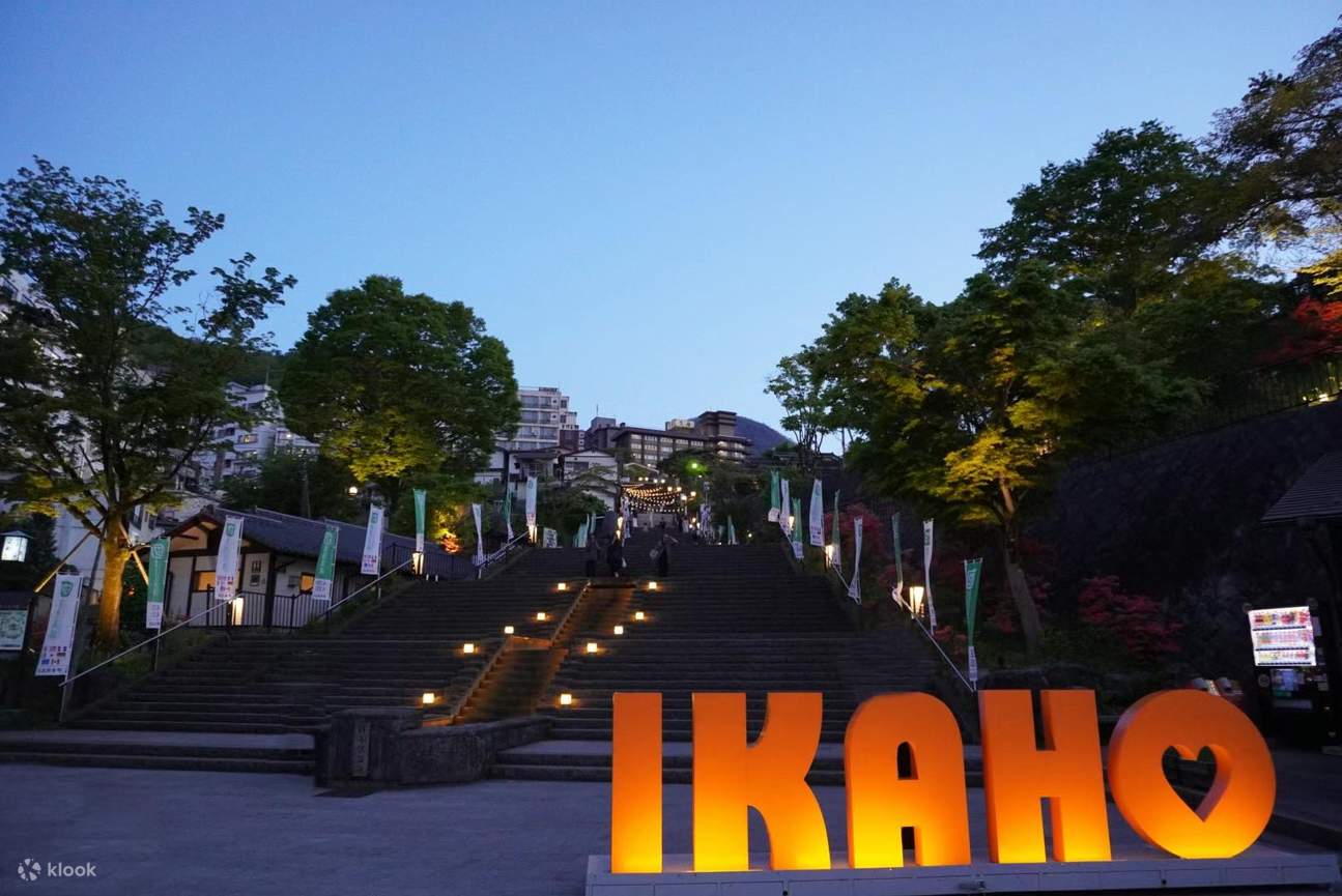 Gunma fruit picking Ikaho Hot Spring street bus tour (from Tokyo) - Klook