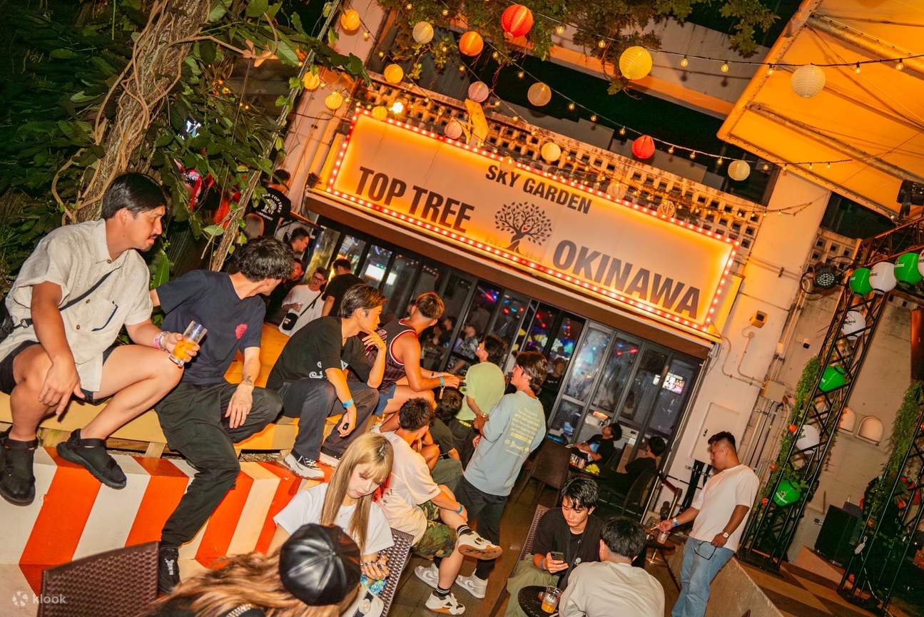 TOPTREE 門票（沖繩） - Klook 客路