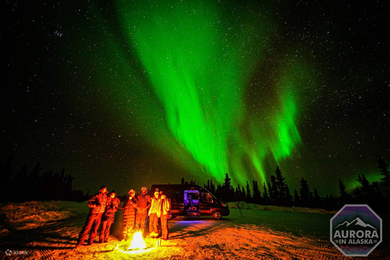 Incredible Aurora Viewing Adventure - Klook United States