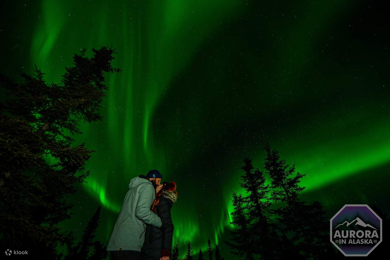 Incredible Aurora Viewing Adventure - Klook United States Incredible Aurora Viewing Adventure - Klook United States