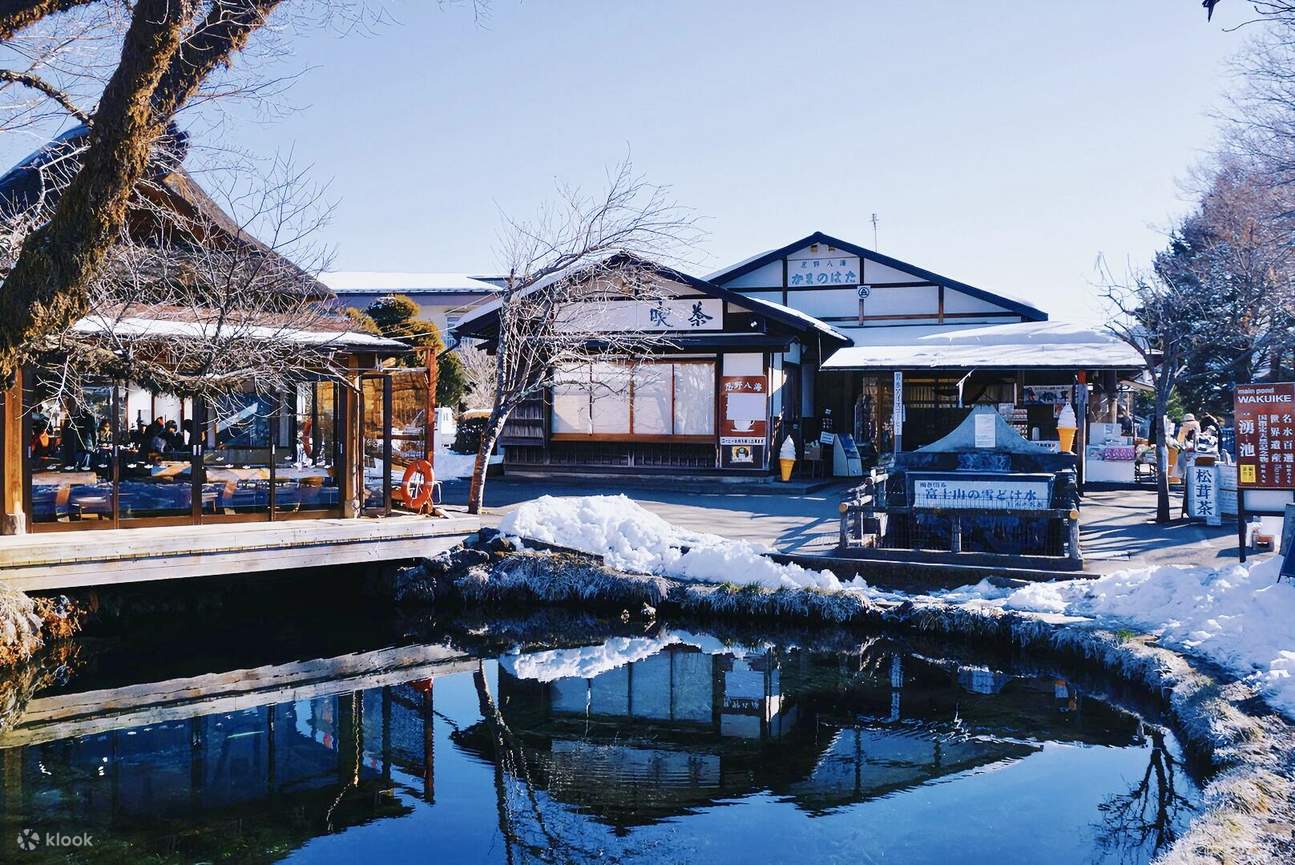 Sengen Park, Hikawa Watch Shop, Oshino Hakkai, and Lake Kawaguchi Day ...