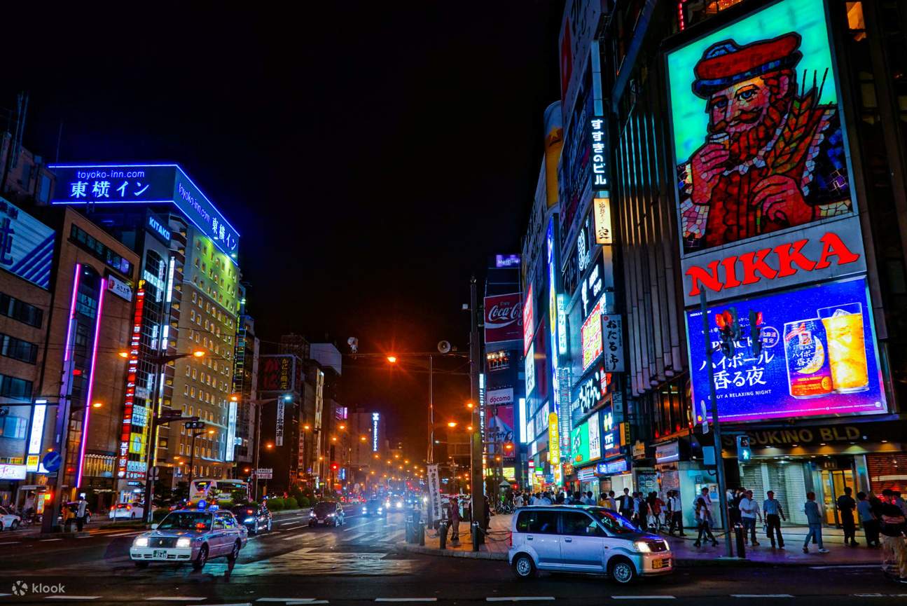 Sapporo Bar Hopping Food Tour - Klook