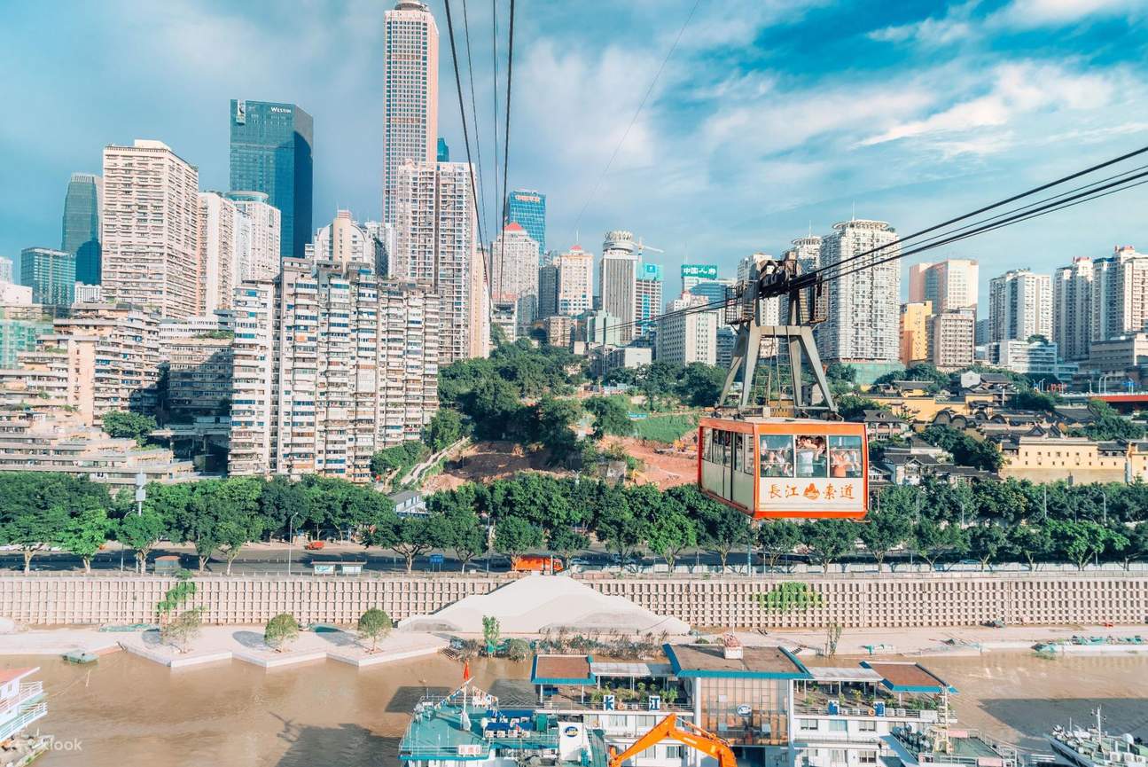 Chongqing Mountain City One-Day Tour (People's Auditorium + Liziba ...