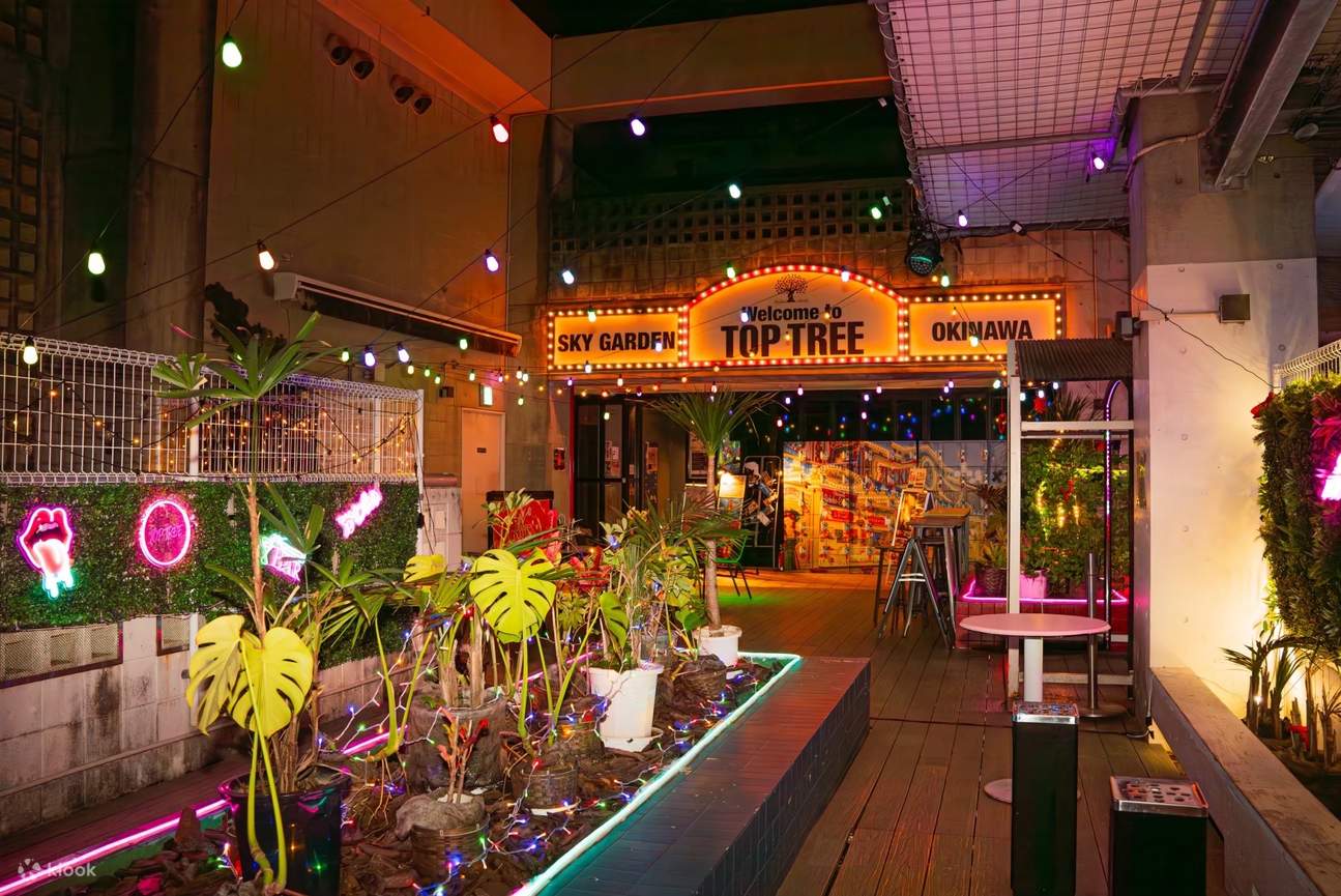 TOPTREE 門票（沖繩） - Klook 客路