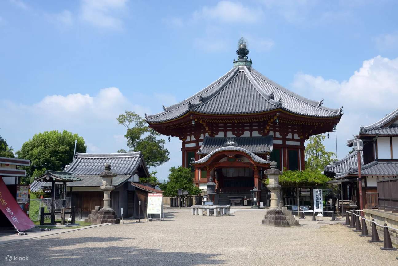 Pengalaman Membunyikan Loceng & Ajaran Buddha di Kohfuku-ji, Nara ...