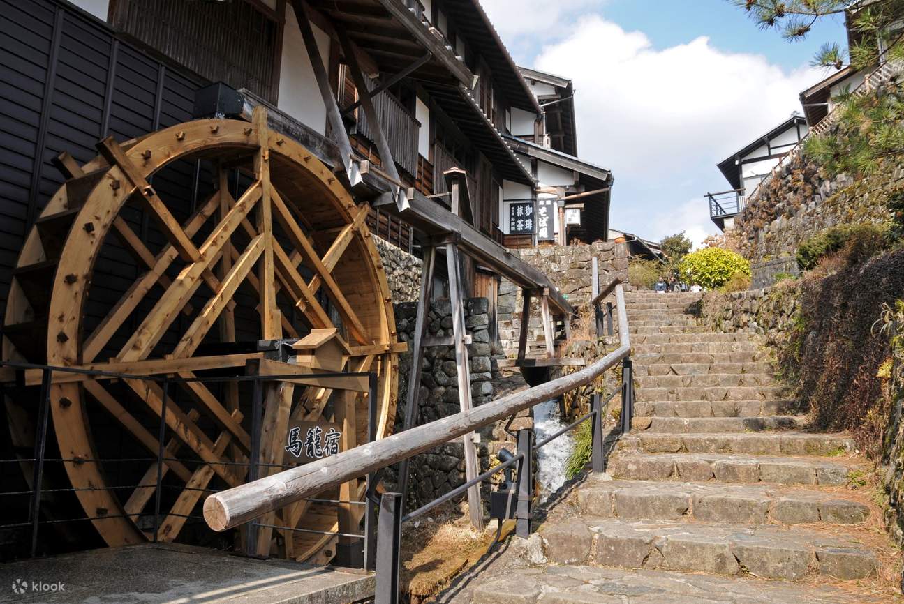 Magome and Tsumago Private One Day Walking Tour from Nakatsugawa ...