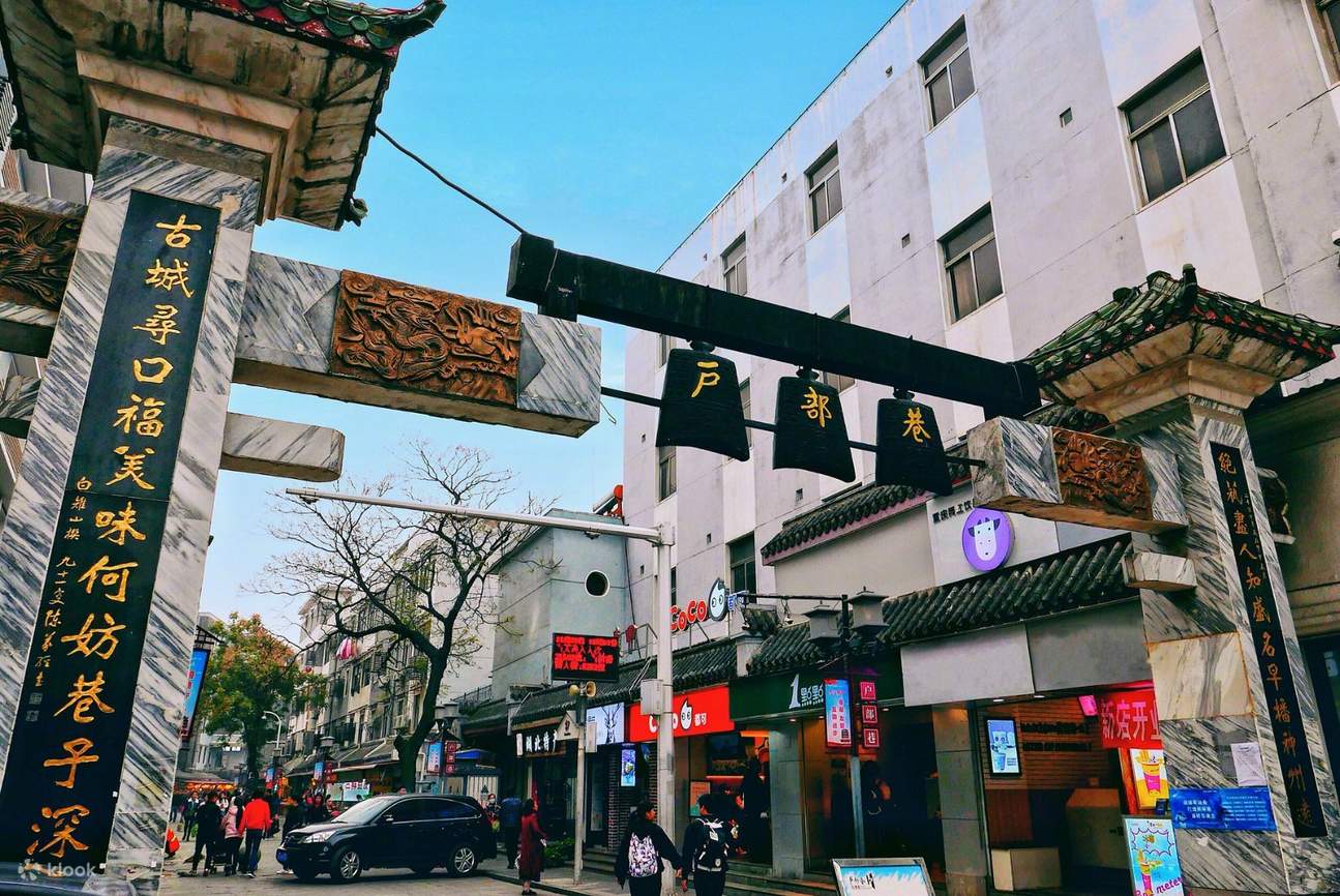 Wuhan Chu Culture and Han Charm One-Day Tour [In-Depth Explanation ...