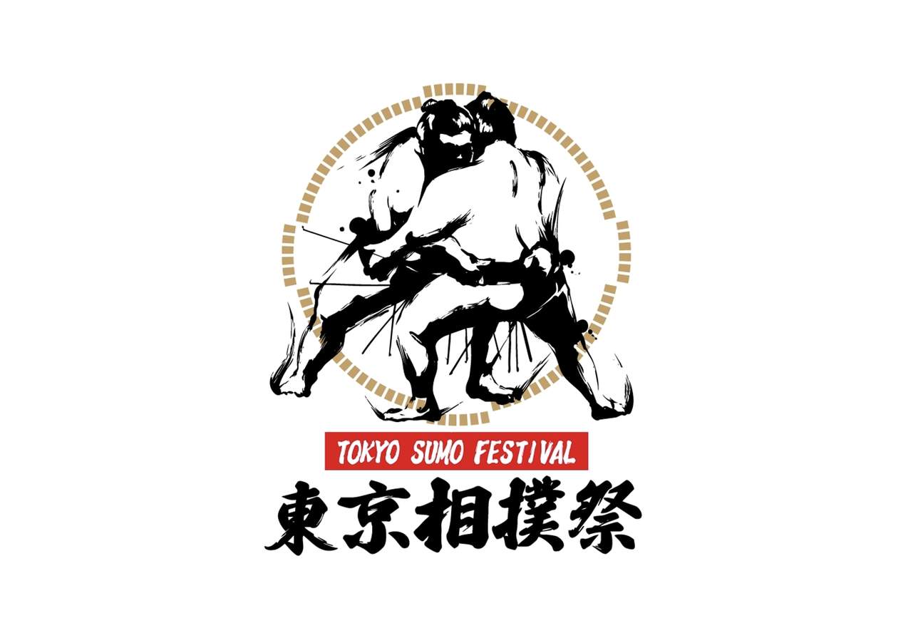 Tokyo: Pertunjukan Sumo dan Pengalaman Mikoshi - Klook Indonesia