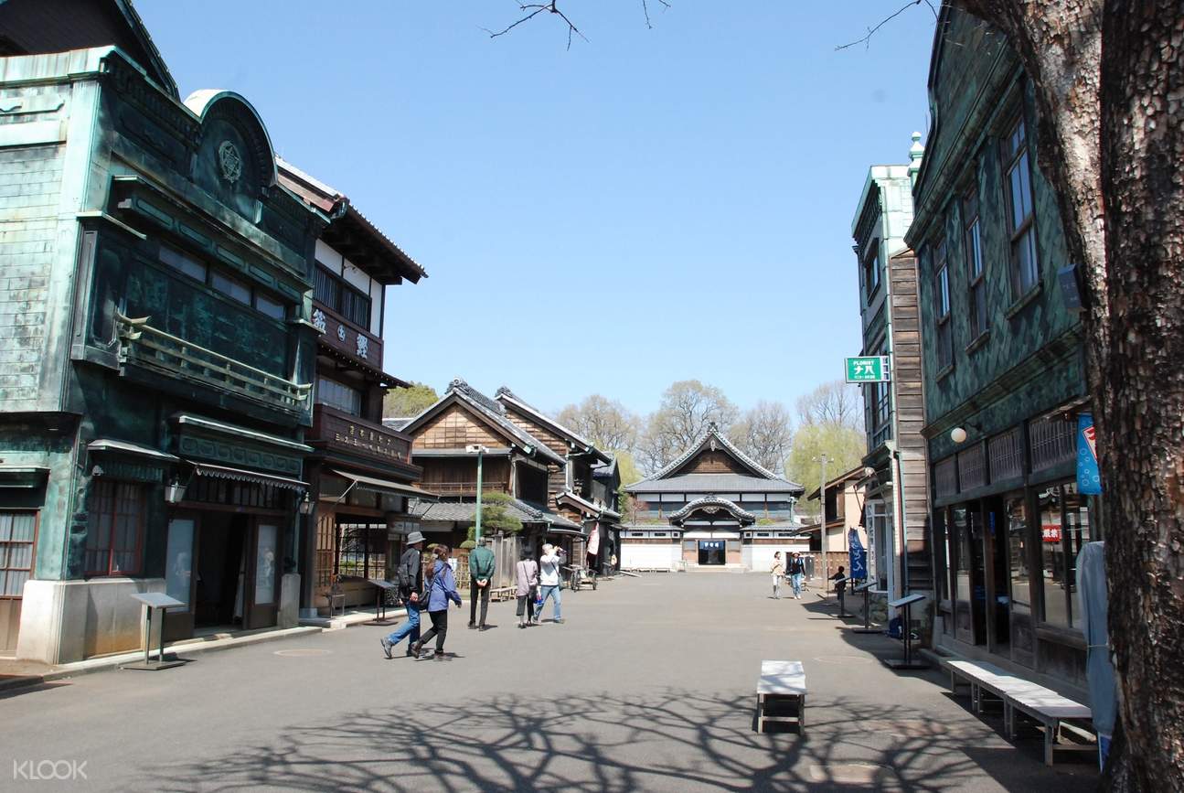 Edo-Tokyo Open Air Architectural Museum Admission Ticket - Klook Australia