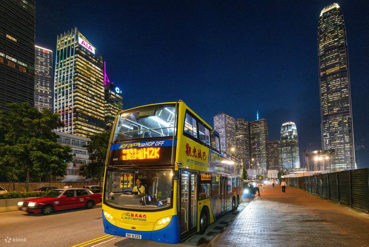 Rickshaw Tour Bus - Open Double Decker Bus Local Tour - Klook United States