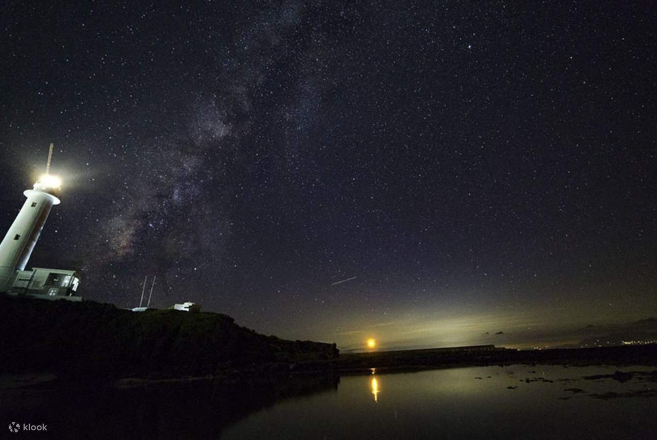 Green Island Multi-day Tour｜Green Island Three Days Two Nights ...