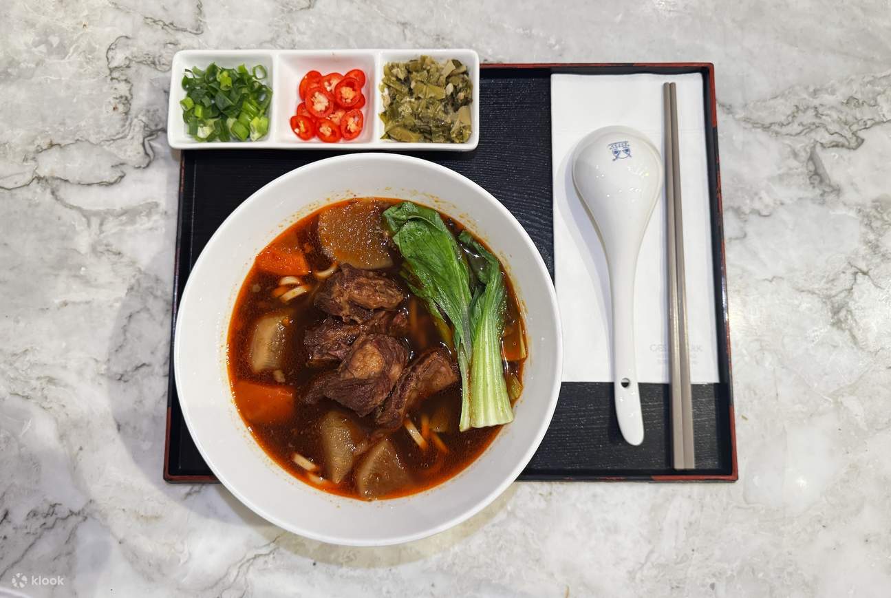 Caesar Park Lobby Lounge, Banqiao Station - Klook Philippines
